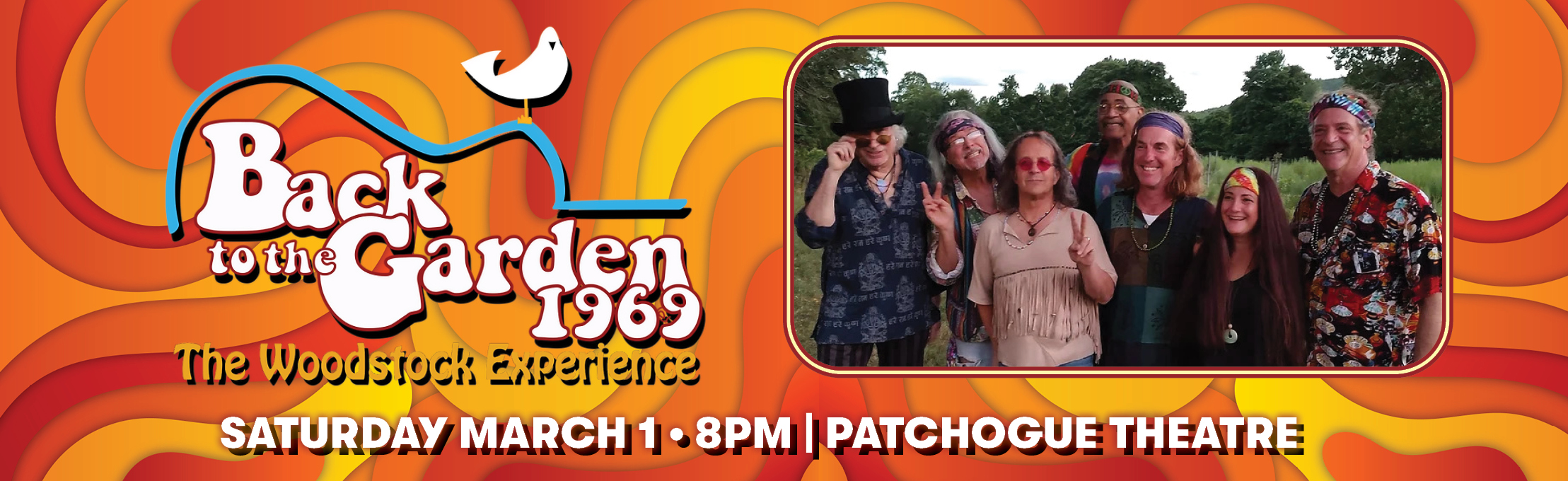 Patchogue Theatre for the Performing Arts | Patchogue Theatre